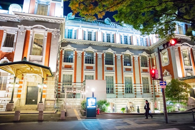 Osaka, japão - 11 de maio de 2018 - osaka central public hall à noite ... Osaka, japão - 11 de maio de 2018 - osaka central public hall à noite ...