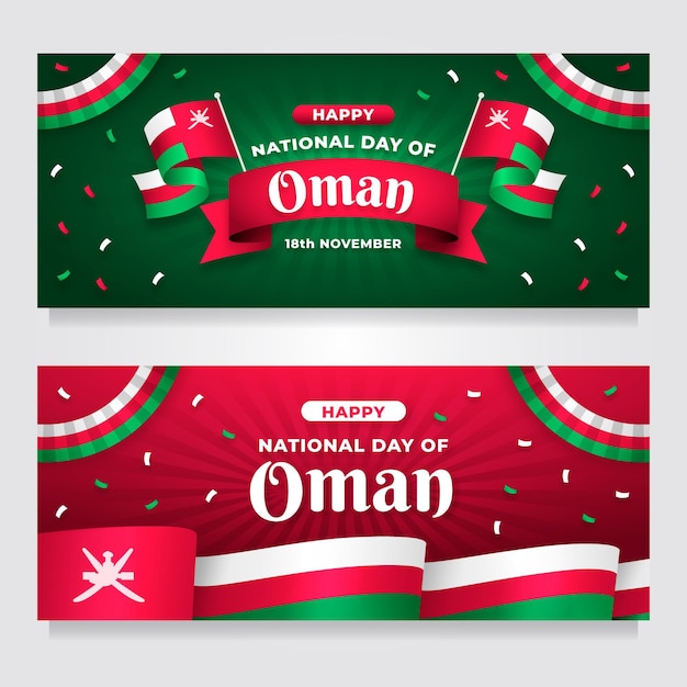 Free Vector Flat National Day Of Oman Horizontal Banners Set