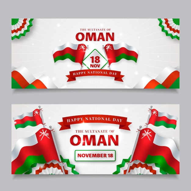 Free Vector Realistic National Day Of Oman Horizontal Banners Set