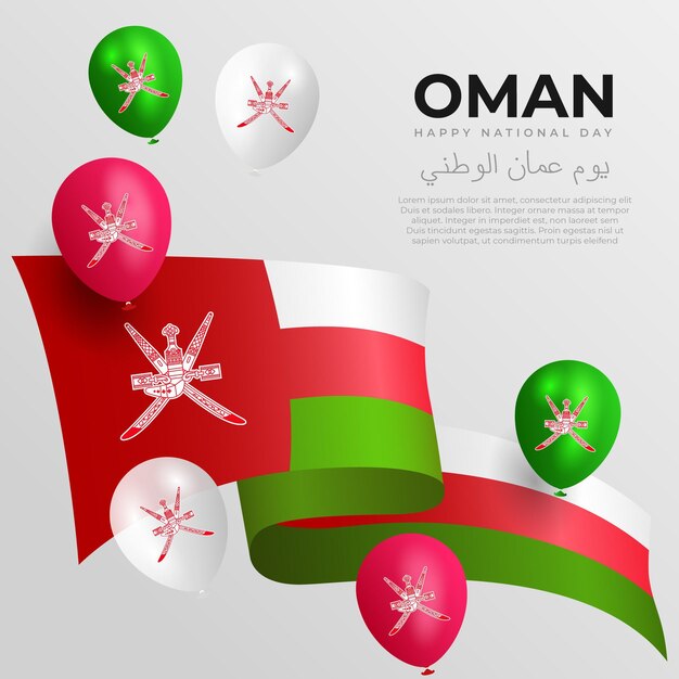 Free Vector Realistic National Day Of Oman Background