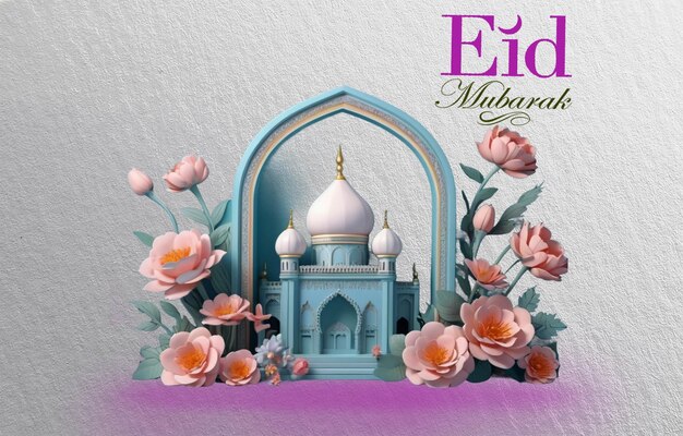 Premium Photo | Eid Mubarak Eid alFitr Eid alAdha Greeting Ramadan ... Premium Photo | Eid Mubarak Eid alFitr Eid alAdha Greeting Ramadan ...