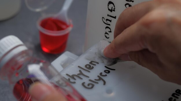 Premium Photo | One of the ingredients used to make cough syrup for ... Premium Photo | One of the ingredients used to make cough syrup for ...