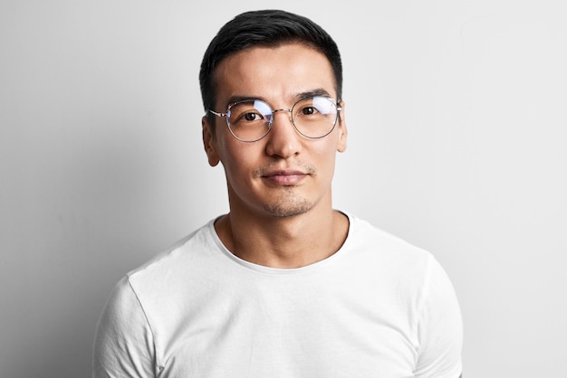 Hot Asian Guy With Glasses