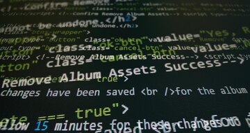 Premium Photo | Programming code screen of software developer. software ...