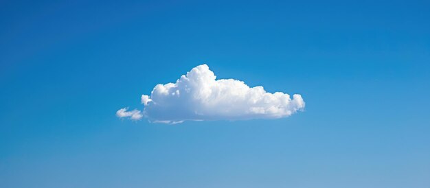 White cloud floating in a clear blue sky | Premium AI-generated image White cloud floating in a clear blue sky | Premium AI-generated image
