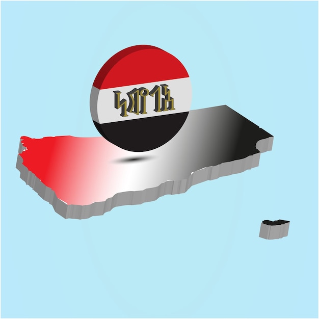 Yemen Flag Art Vectors And Illustrations For Free Download Freepik