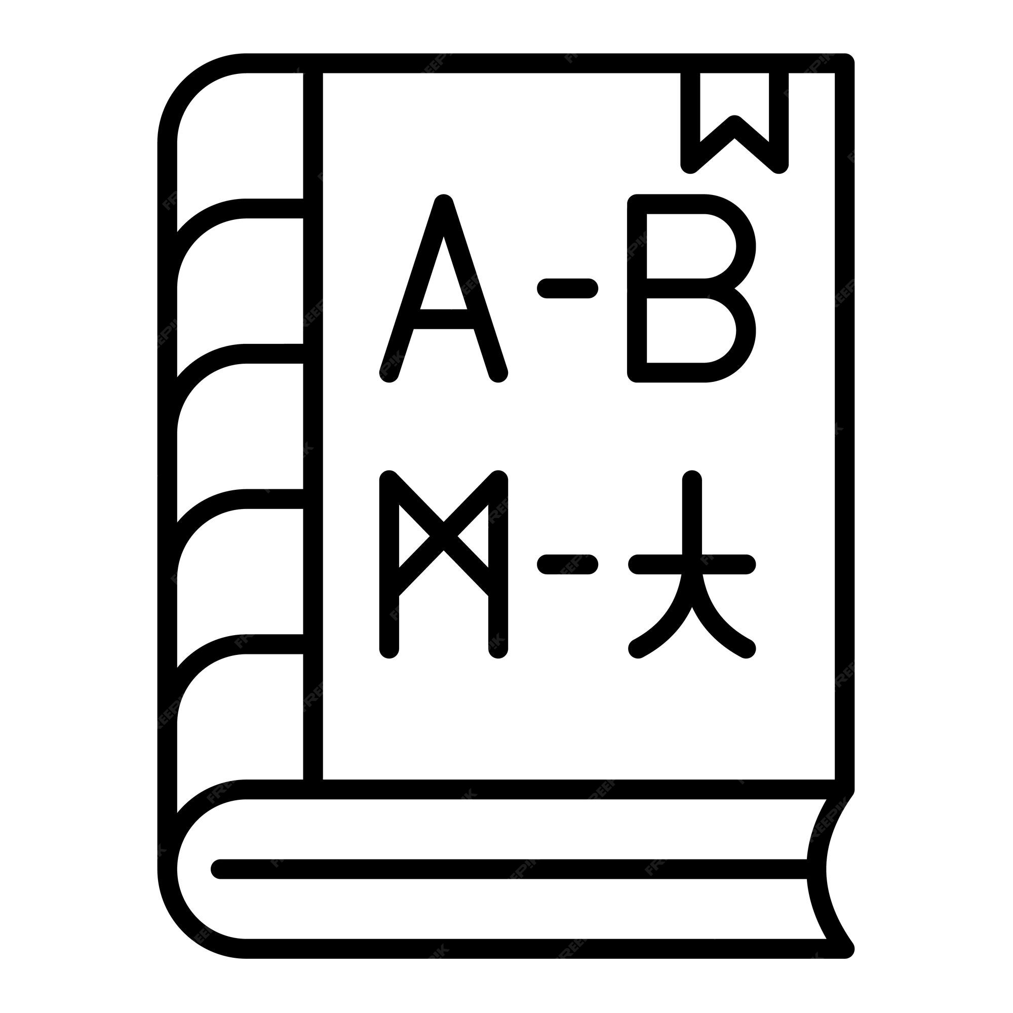 Premium Vector | Dictionary Icon Premium Vector | Dictionary Icon