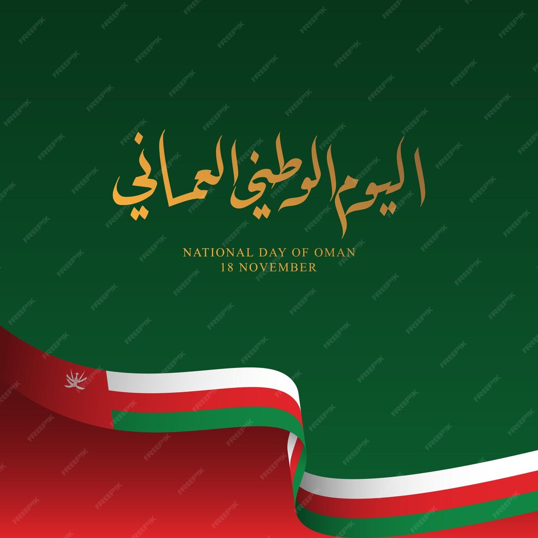 Premium Vector Greeting For National Day Of Oman With Arabic