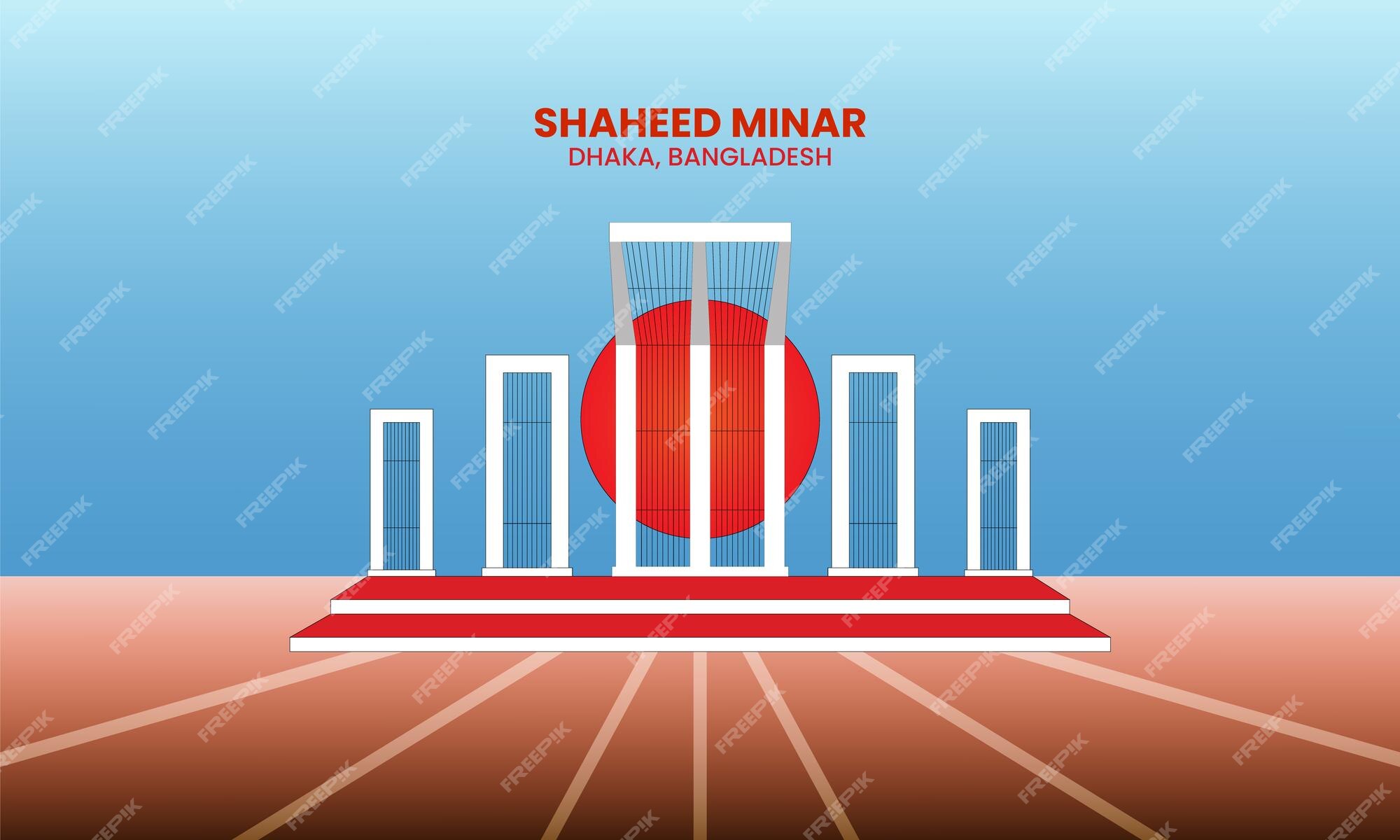 Premium Vector | An illustration for shaheed minar bangladesh Premium Vector | An illustration for shaheed minar bangladesh