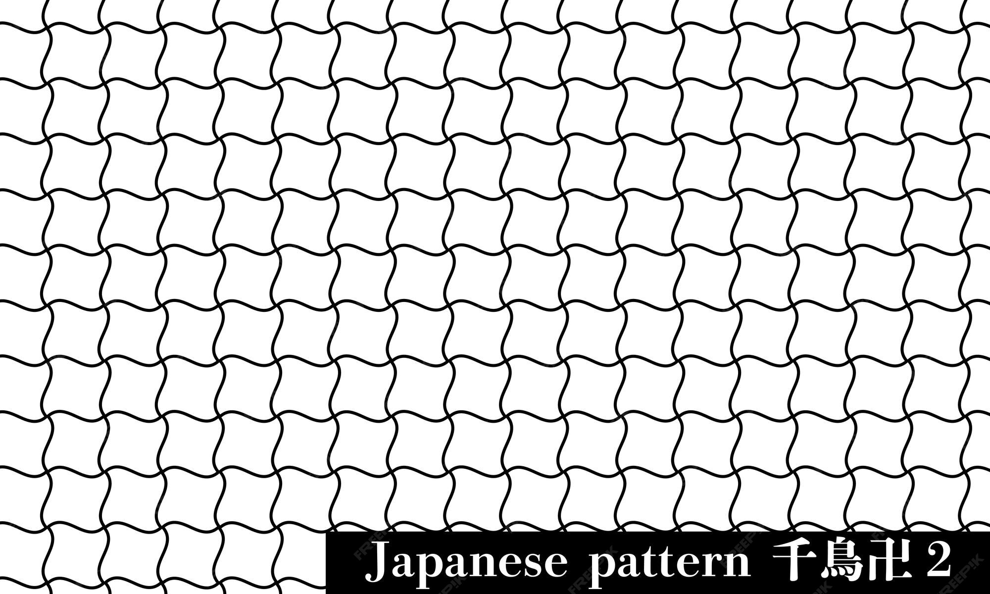 Premium Vector Japanese Pattern Chidori Swastikaxatranslation Chidori Swastika