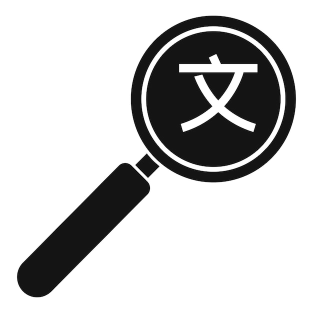 Premium Vector | Linguist search magnifier icon simple illustration of ... Premium Vector | Linguist search magnifier icon simple illustration of ...