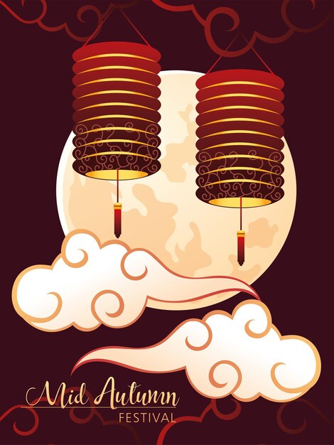 Premium Vector | Mid autumn chinese culture Premium Vector | Mid autumn chinese culture