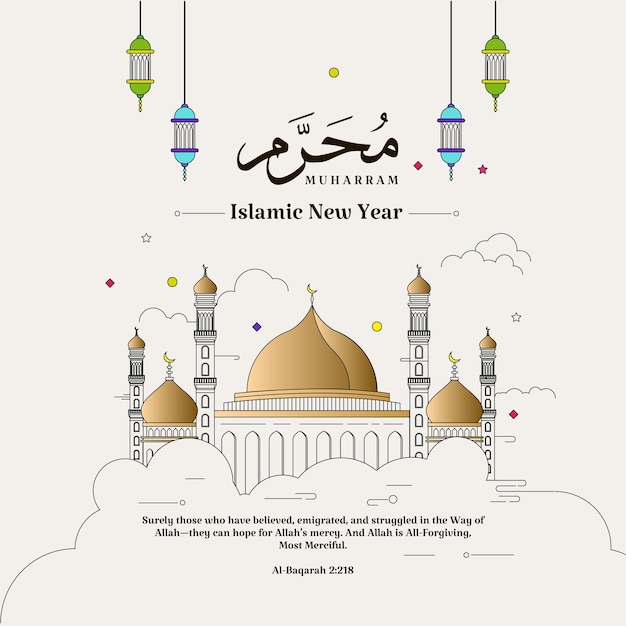 Premium Vector | Modern New Year Islamic Design Premium Vector | Modern New Year Islamic Design