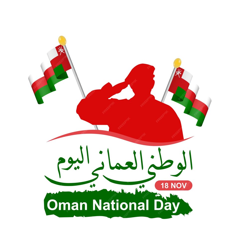Premium Vector Oman National Day On 18 November