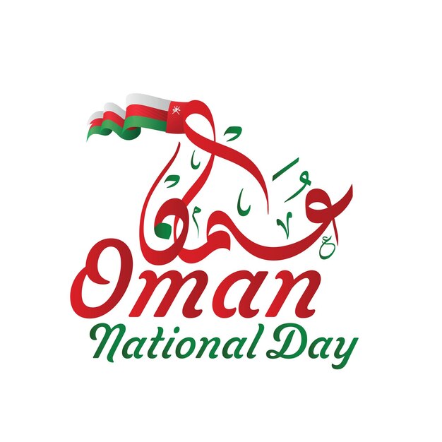Oman Day Design Vectors And Illustrations For Free Download