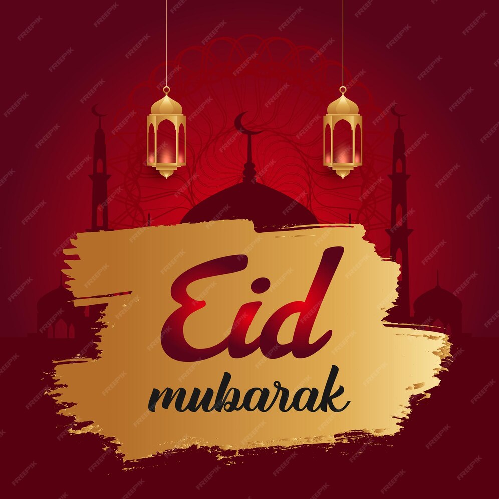 Premium Vector | Orange and yellow background with eid mubarak vector Premium Vector | Orange and yellow background with eid mubarak vector
