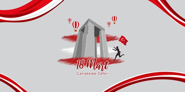Premium Vector | Vector illustration for 18 Mart Canakkale zaferi Premium Vector | Vector illustration for 18 Mart Canakkale zaferi