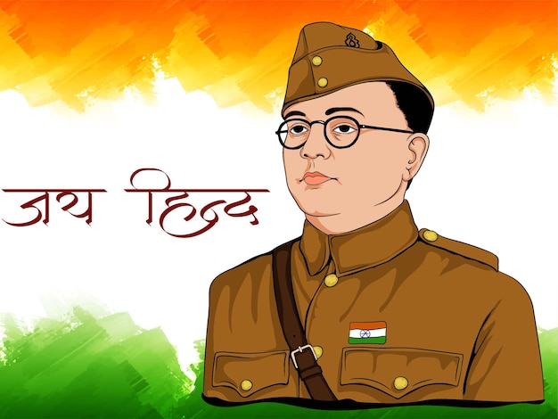 Premium Vector | Vector illustration of Netaji Subhash Chandra Bose Premium Vector | Vector illustration of Netaji Subhash Chandra Bose