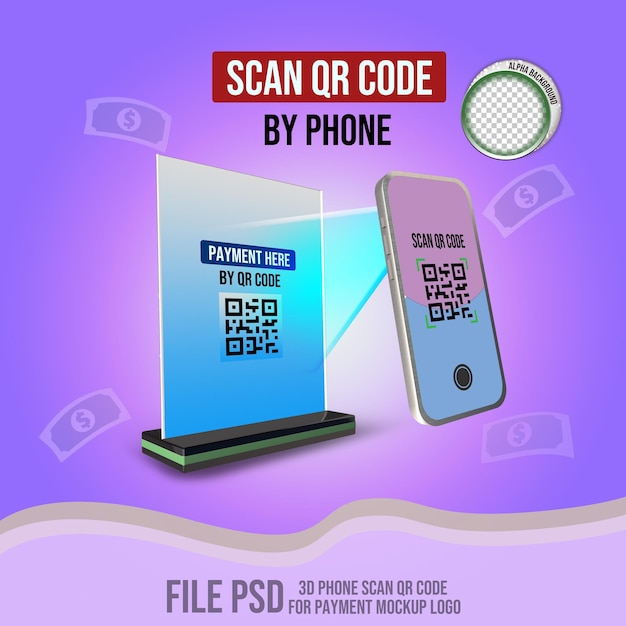 Qr Code Scanning PSD, modèles PSD gratuits de haute qualité à ... Qr Code Scanning PSD, modèles PSD gratuits de haute qualité à ...