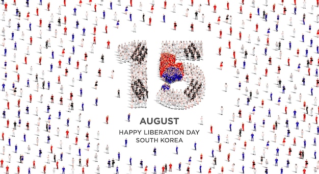 Joyeux Jour De La Libération De La Corée Du Sud Un Grand Groupe De
